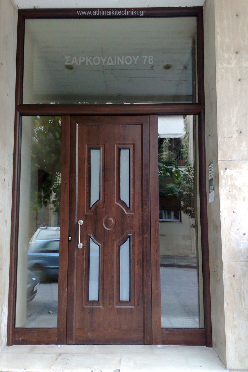 Κατασκευή κεντρικές πόρτες, είσοδοι αλουμινίου με panel,κρύσταλλα,
